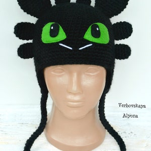 Toothless Hat Crochet Toothless Beanie Dragon Beanie Knit Dragon Hat ...