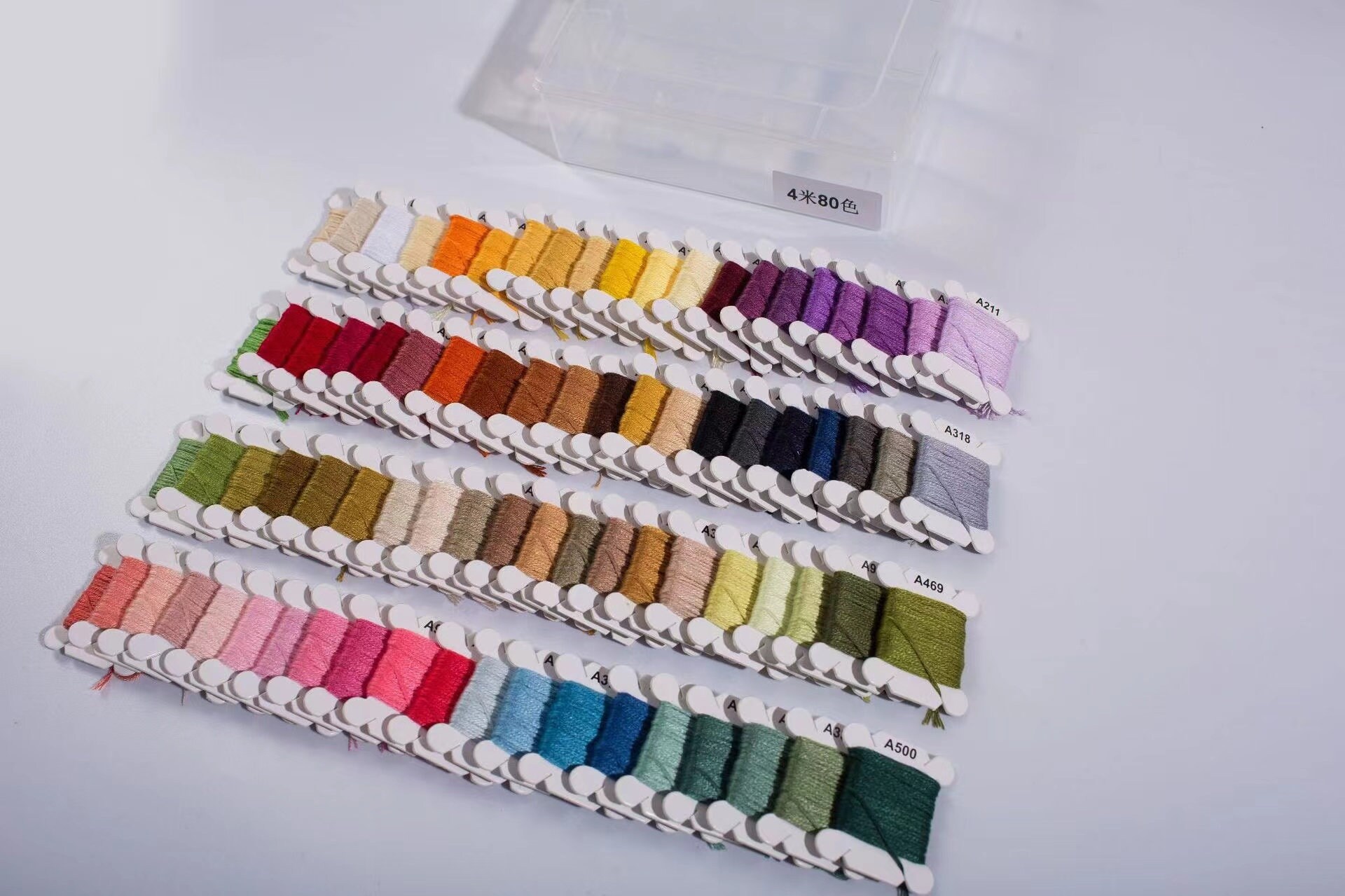 80 Colours Embroidery Floss Box for Cross Stitchembroidery | Etsy