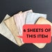 10 Piece Stained Paper Sample Collection All 4 X - Etsy