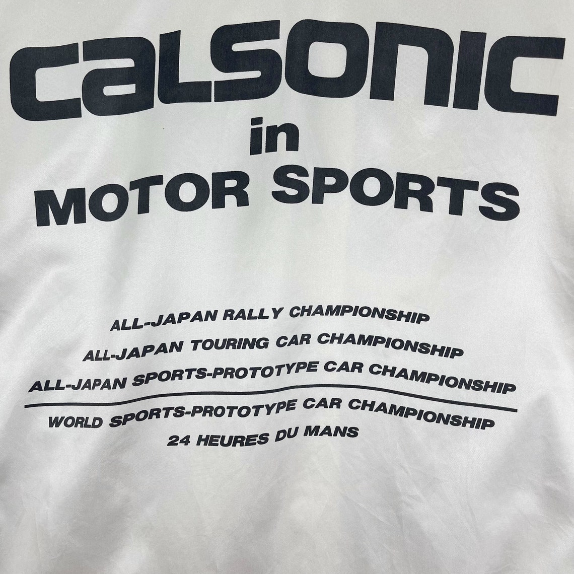 Vintage Calsonic Team Racing Satin Jacket Nissan - Etsy