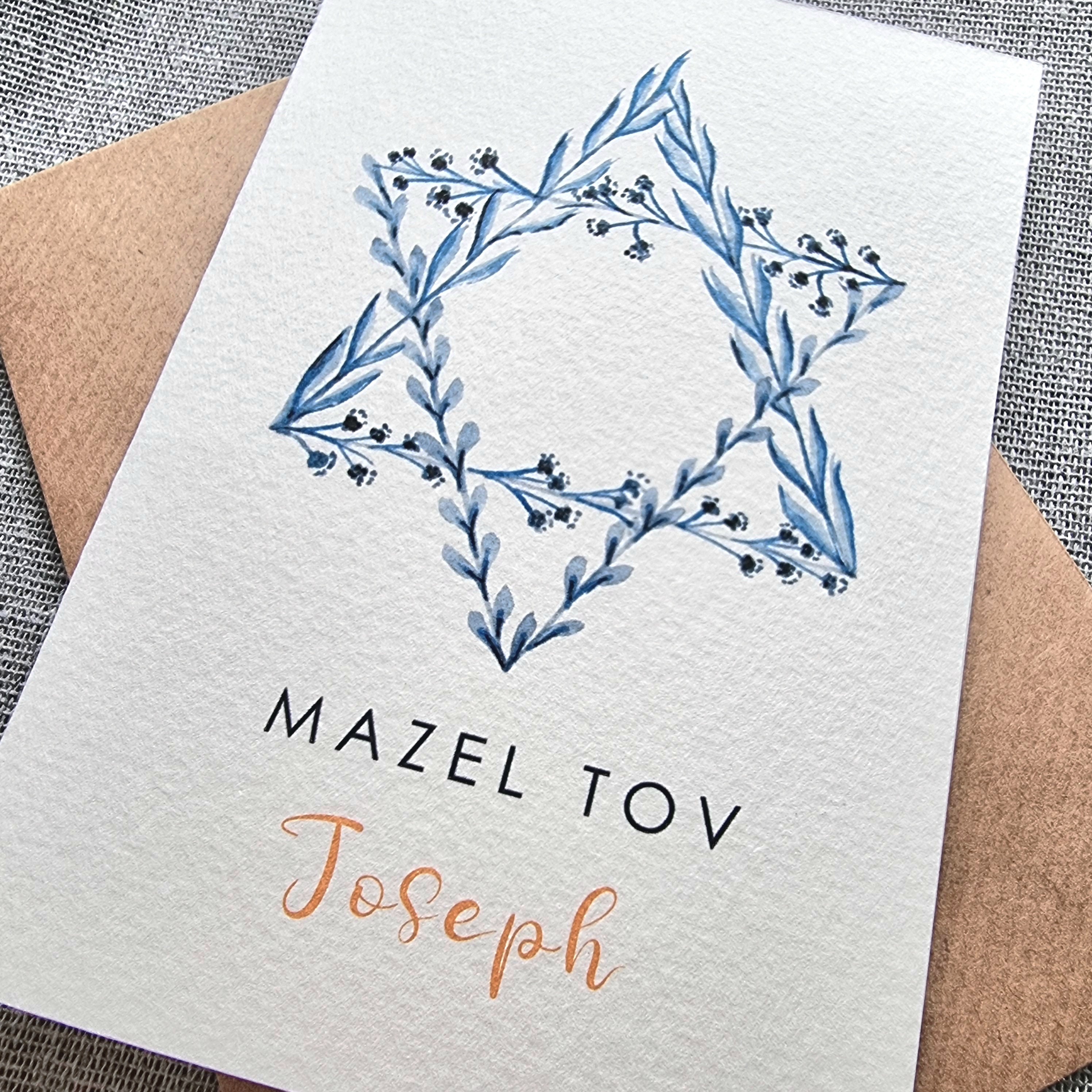 Personalised Mazel Tov Card | Handmade Watercolour | Bar Mitzvah | Star ...