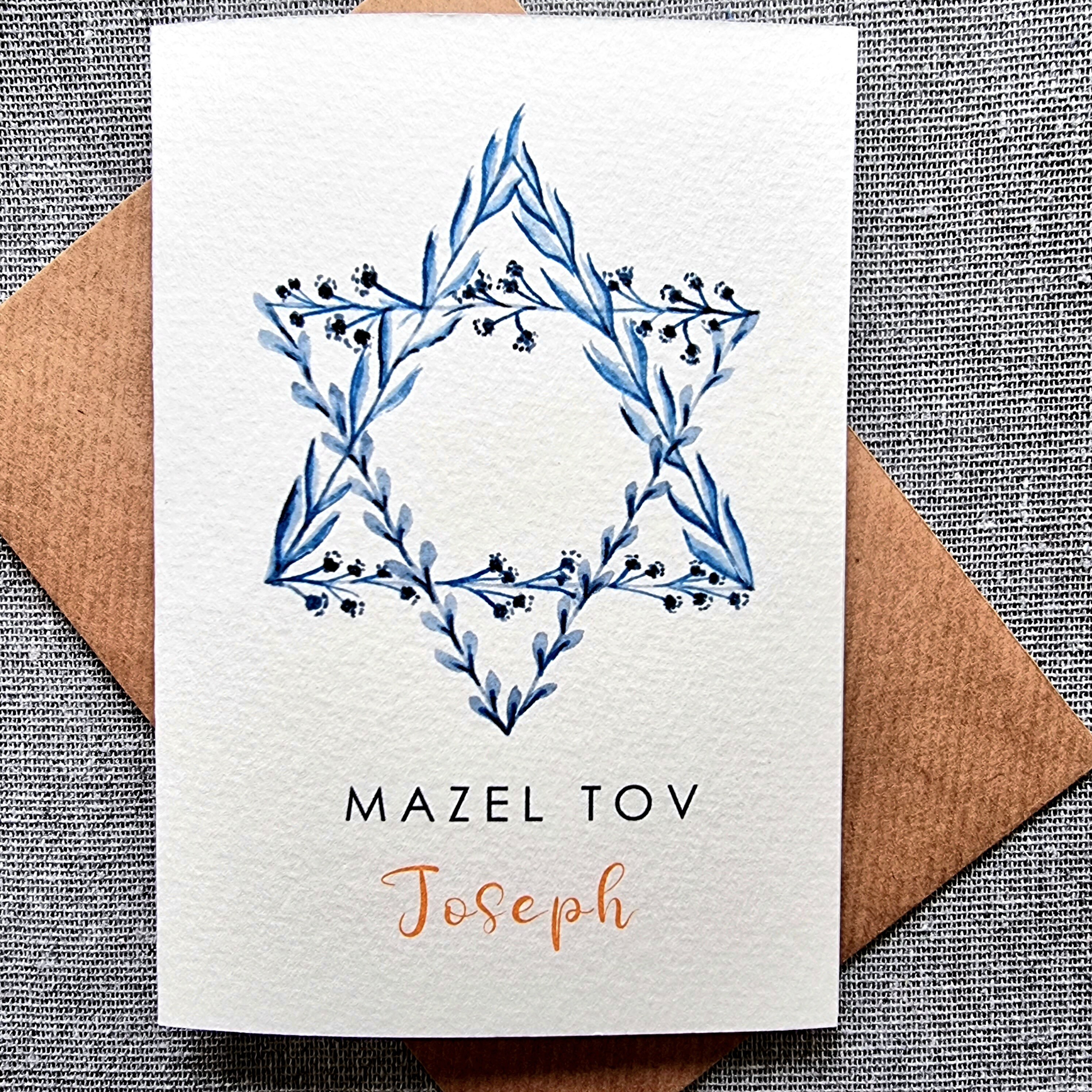 Personalised Mazel Tov Card | Handmade Watercolour | Bar Mitzvah | Star ...