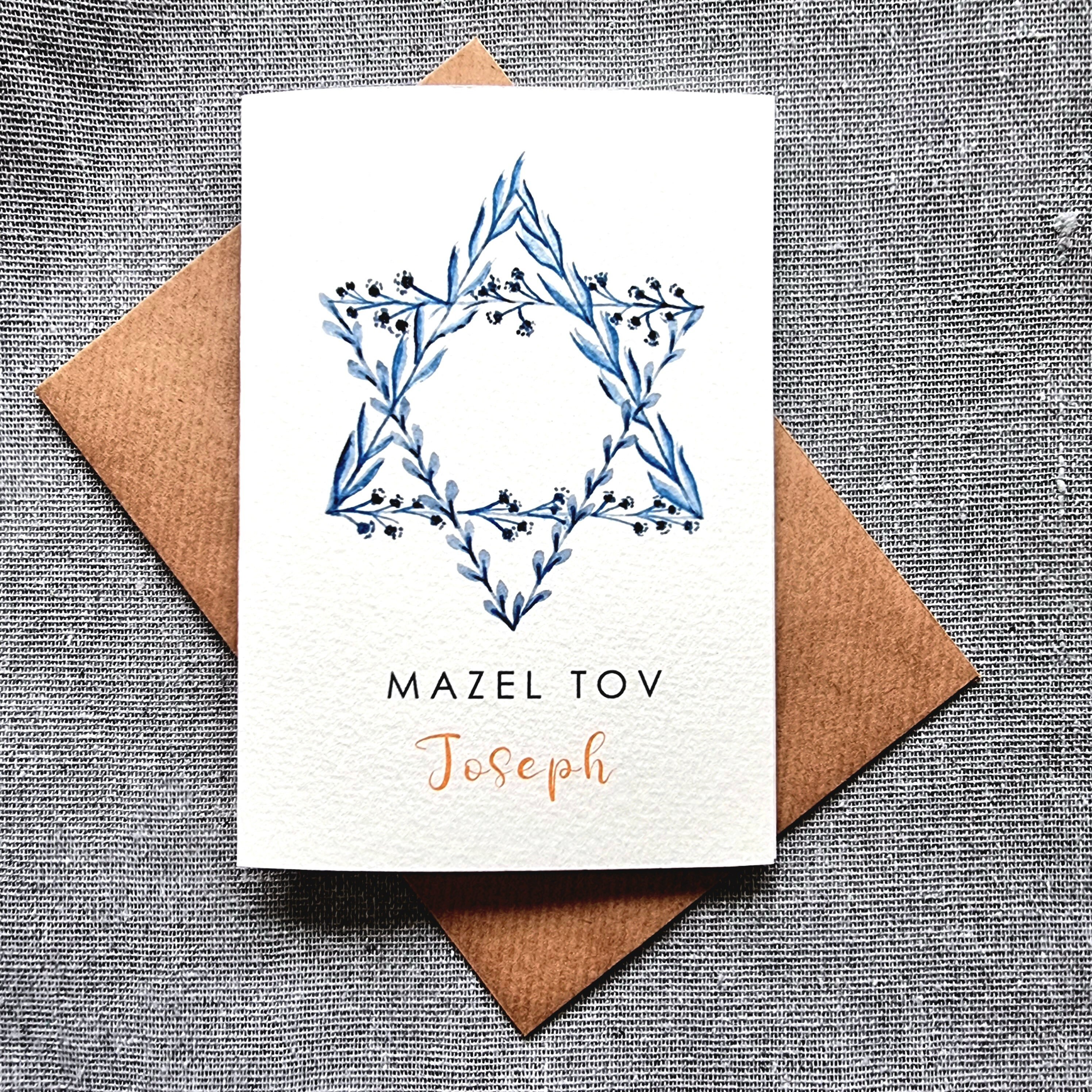 Personalised Mazel Tov Card | Handmade Watercolour | Bar Mitzvah | Star ...
