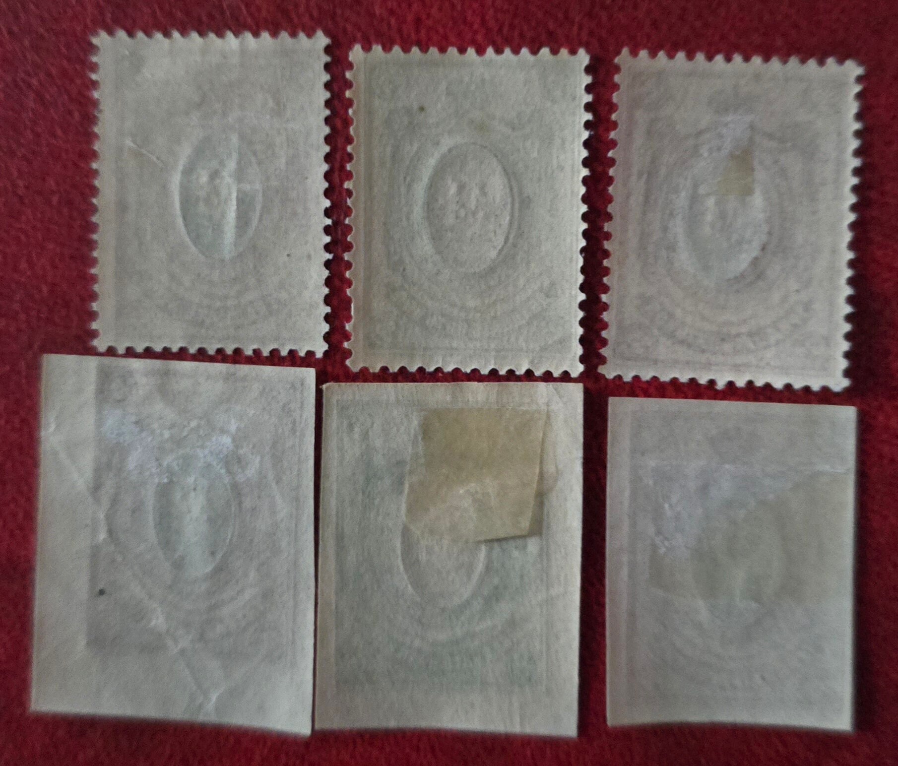 Russia Stamps 1908 Coat of Arms - Etsy