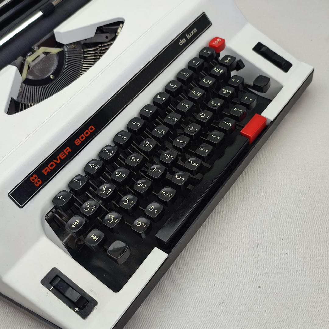 Rare Arabic / Persian Working Typewriter, Rover 8000 Typewriter With ...