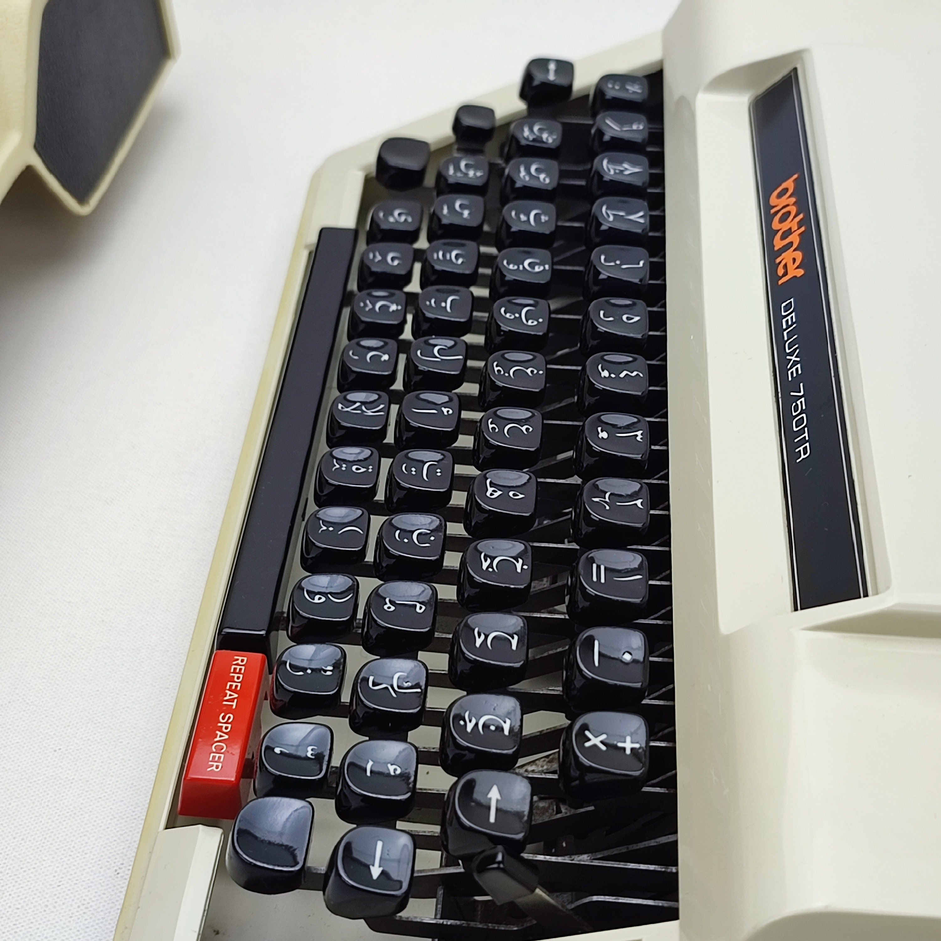 Arabic / Persian Typewriter Brother Deluxe Typewriter Working Rare Find ...