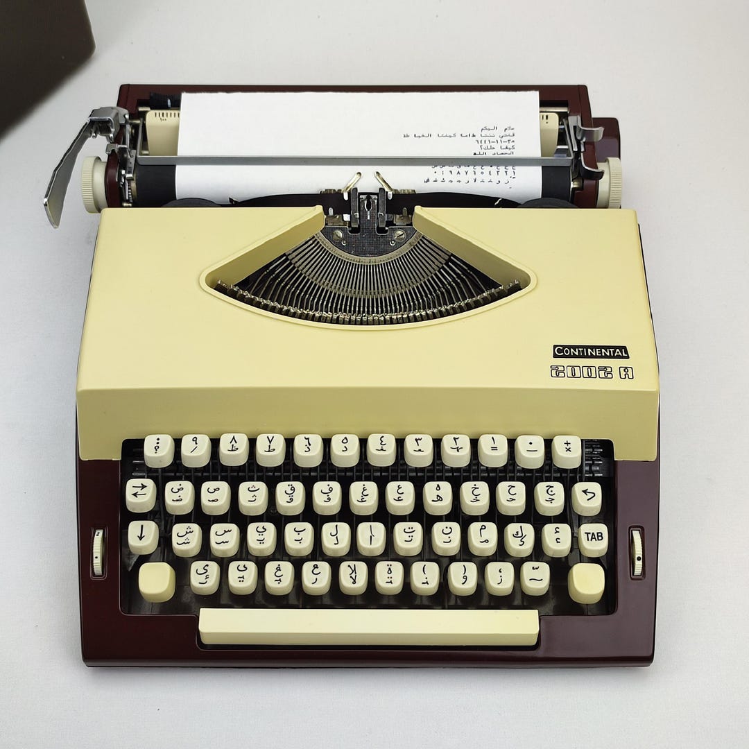 Continental Arabic Working Typewriter, Full Functional Working ...