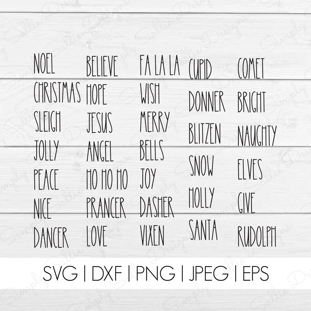 Christmas Skinny Words SVG File Christmas DXF Silhouette Cut File ...