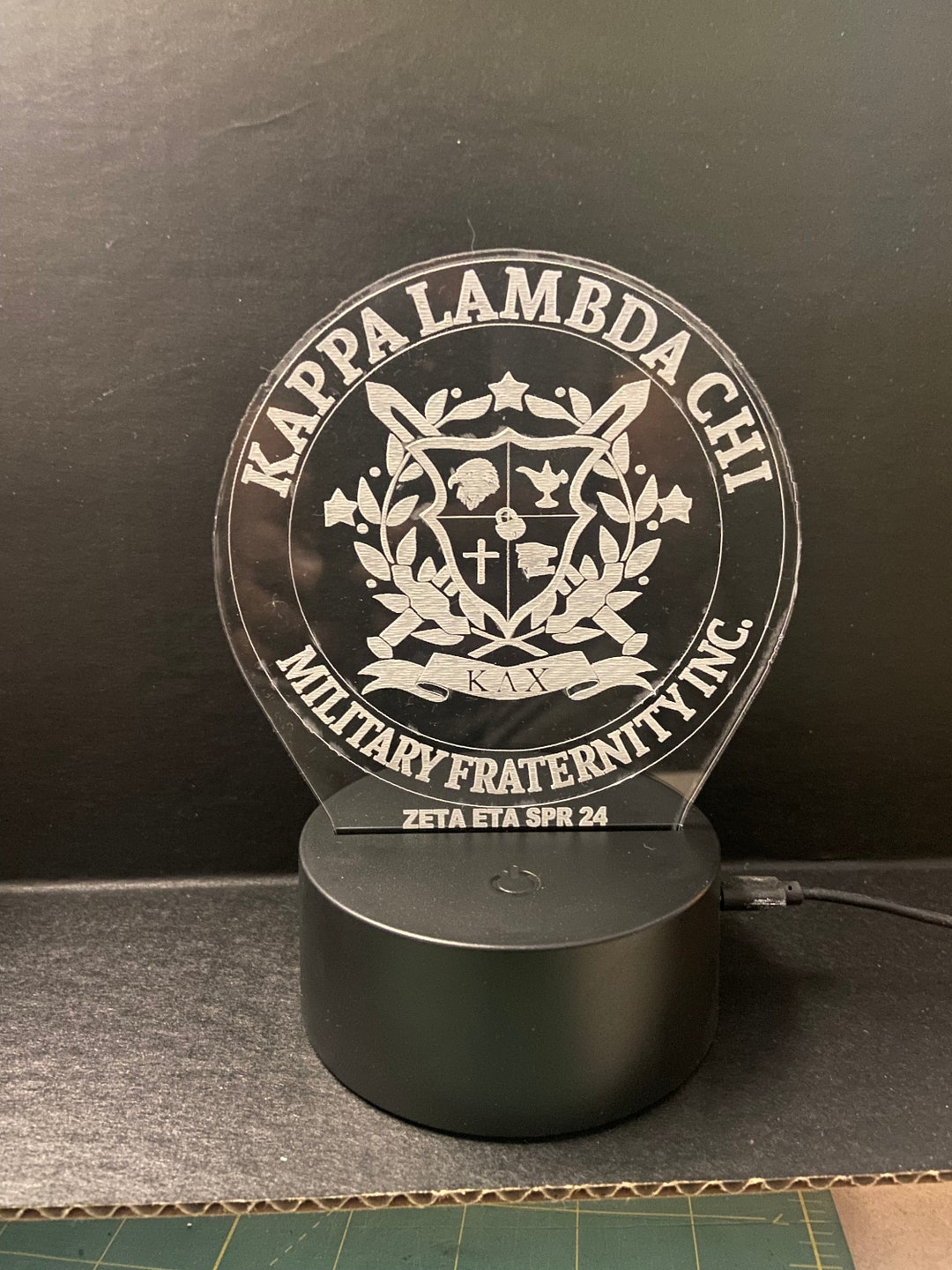 Kappa Lambda Chi Military Fraternity LED Light - Etsy