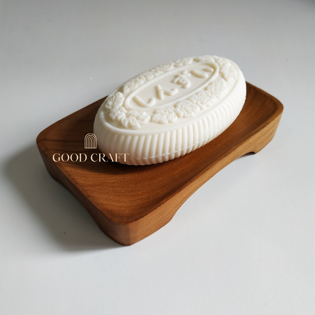 Minimalist Teak Soap Tray for Eco Friendly Bathroom - Etsy