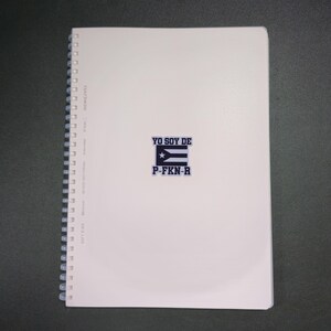 Yo Soy De P-FKN-R Sticker (black and White) | Puerto Rican Pride Vinyl ...