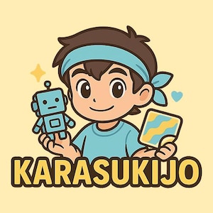 Yo Soy De P FKN R Car Decal – Puerto Rican Vinyl Sticker – Weatherproof ...