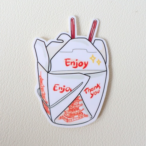 Chinese Take-out Box Sticker Chinese Food Sticker Asian - Etsy