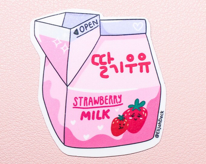 Chinese Take-out Box Sticker Chinese Food Sticker Asian - Etsy