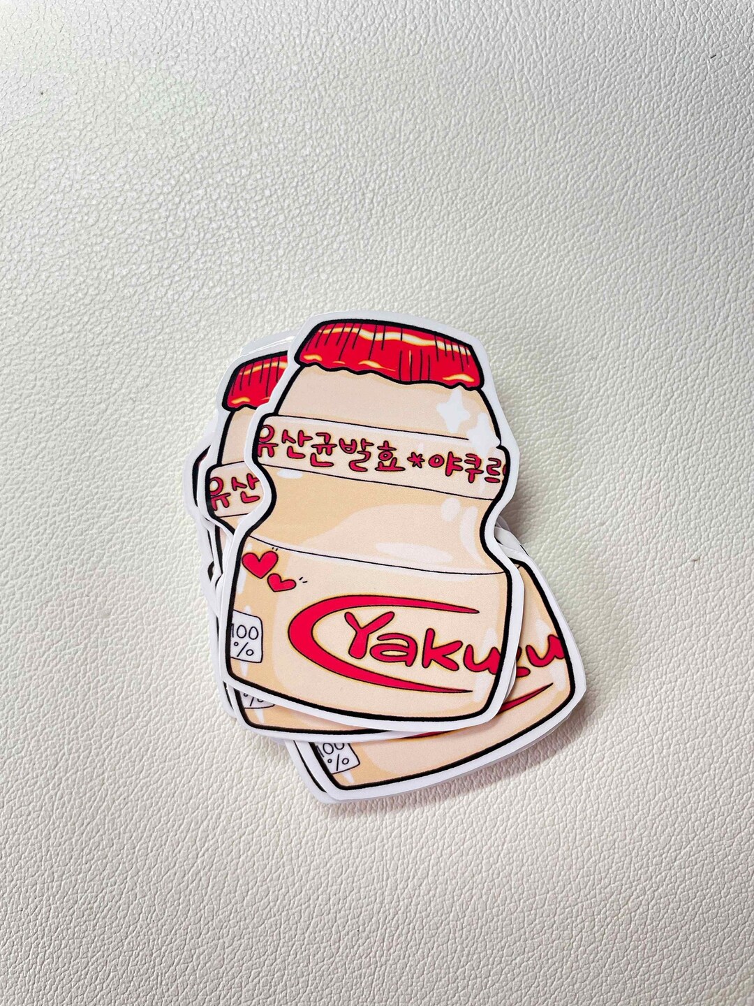 Yokult Drink Sticker | Asia Drink Sticker, Korean Food Sticker, Asian ...
