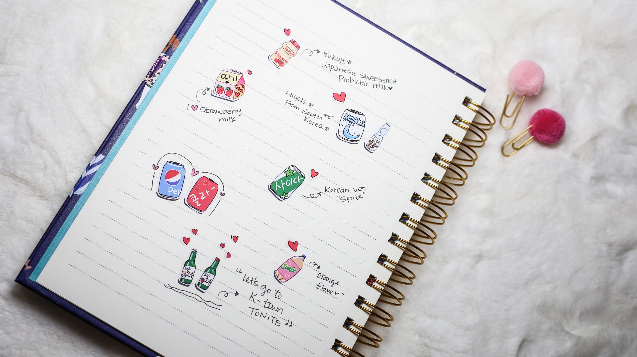 Pink Drink Vending Machine Sticker | Korean Food Sticker, Asian Food ...