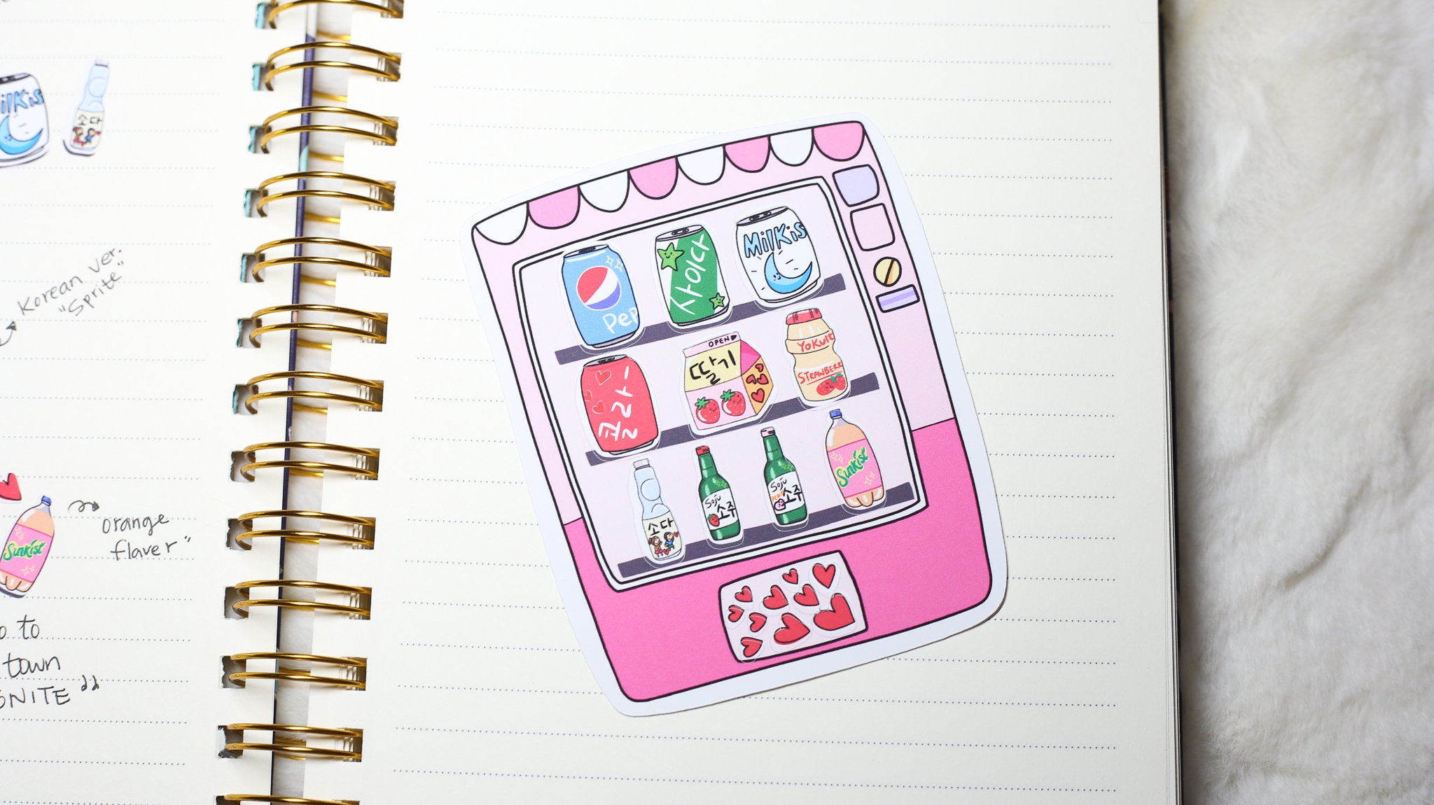 Pink Drink Vending Machine Sticker | Korean Food Sticker, Asian Food ...