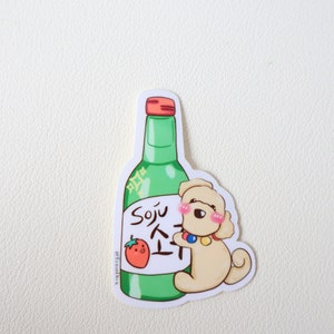 Soju Stickers| Korean Drink Stickers, Cute Stickers, Asian Food ...