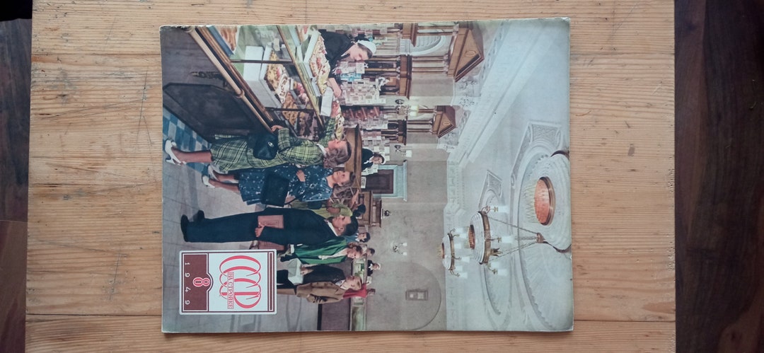 SSSR Na Stroike 8, 1949, Magazine, (the USSR in Construction) - Etsy