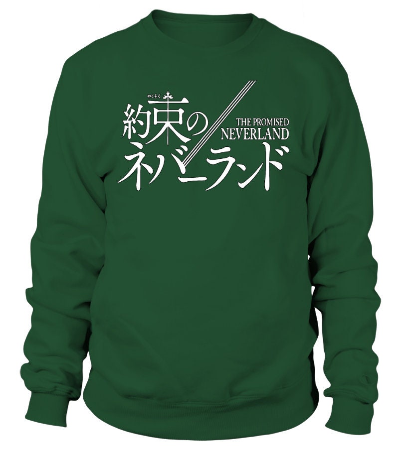 The Promised Neverlands Japanese Logo Sweatshirt - Etsy