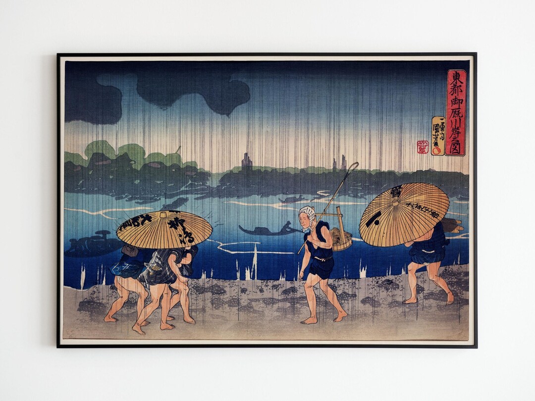 Japanese Poster Utagawa Japanese Poster Utagawa Art Poster Decoration ...