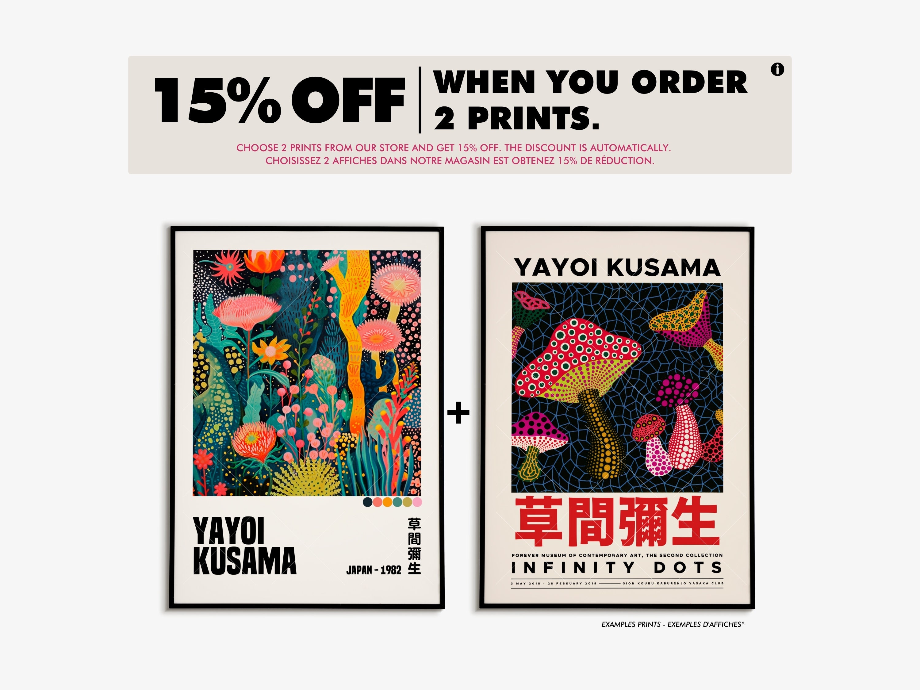 Yayoi Kusama Poster - Yayoi Kusama Poster - Decorative Poster - Art ...