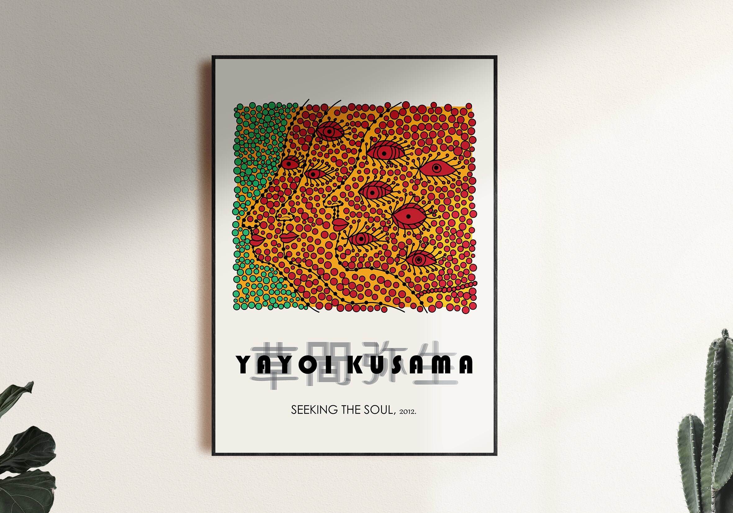 Yayoi Kusama Exhibition Poster, Female Line Art, Woman Figure Print ...