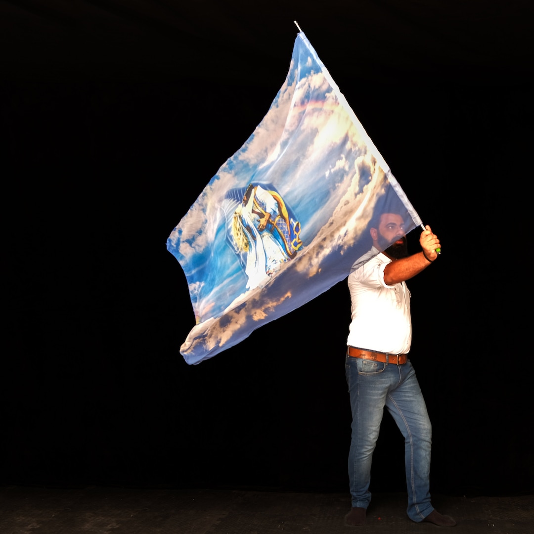 The Bride, Worship Flag, Declaration Flag, Swing Flag, Shining, Worship ...