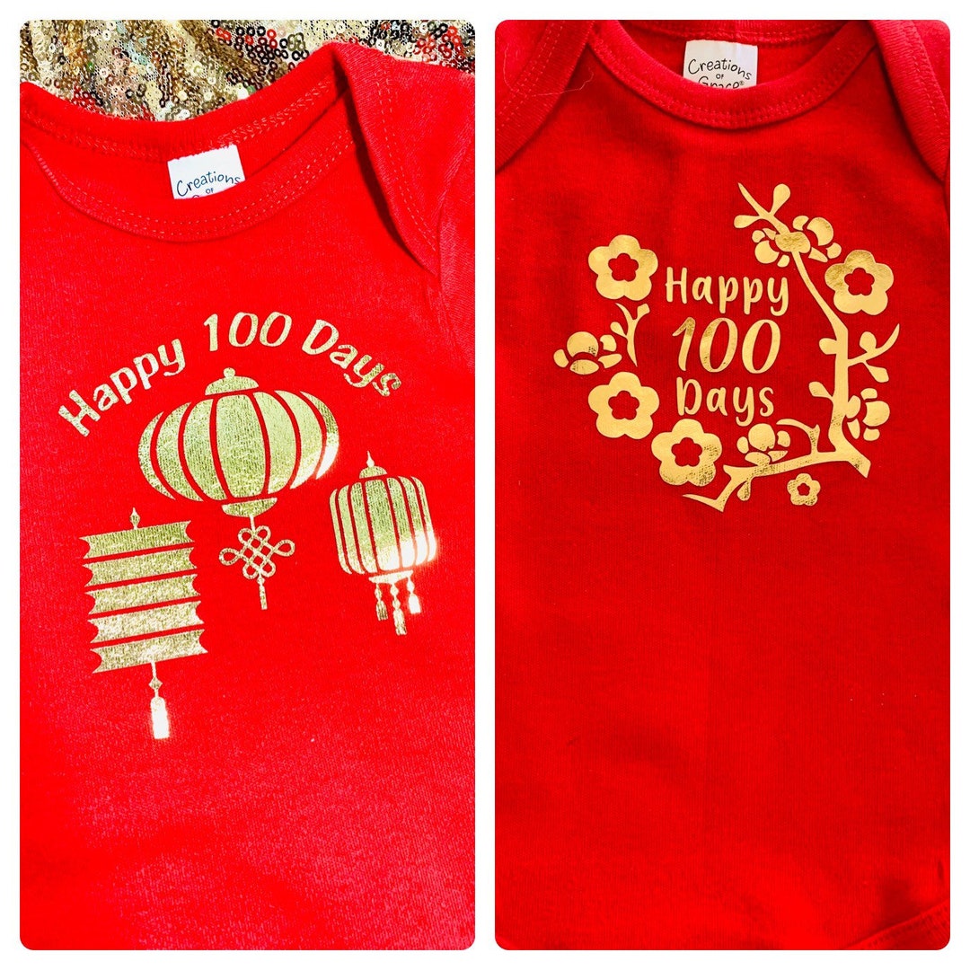 Custom Red Egg and Ginger Onesie - Etsy