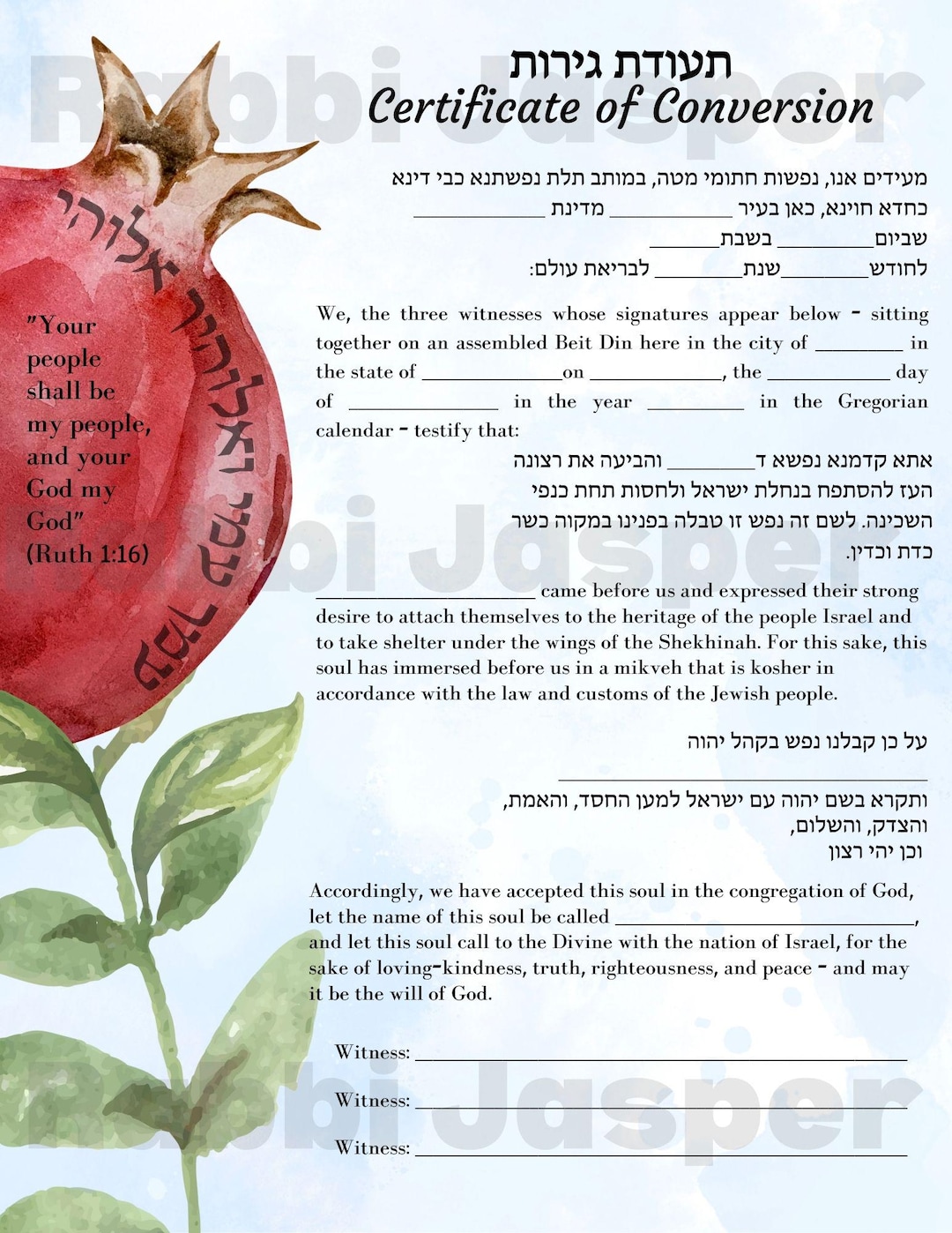 Digital Non-binary Jewish Conversion Certificate PDF - Etsy