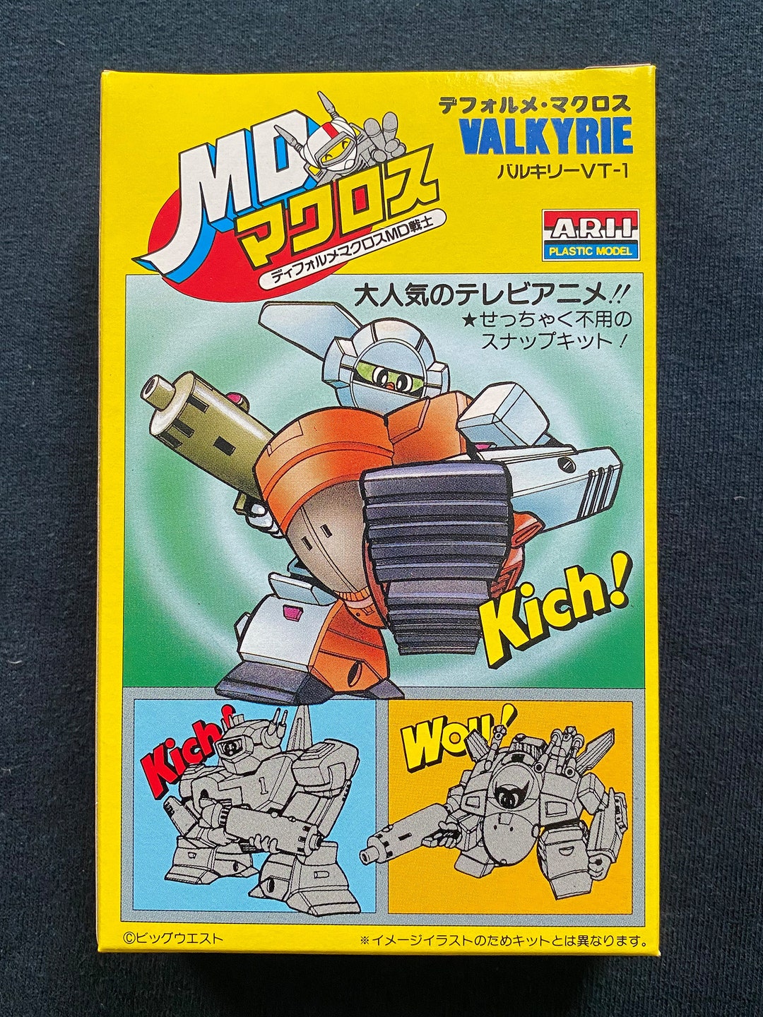 Vintage 1990 ARII Robotech Macross Deformed MD Warrior Mini Valkyrie VT ...