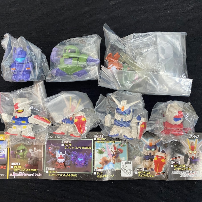 Sd Gundam Mini Figures - Etsy