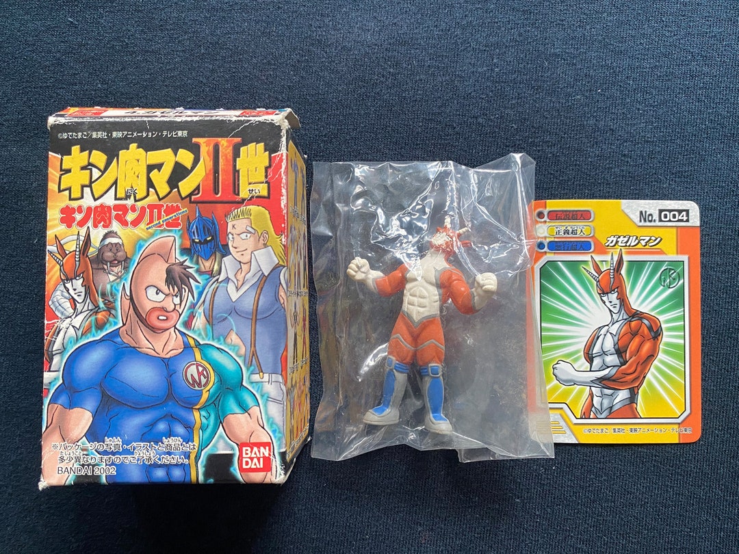 Vintage 2002 Bandai Kinnikuman II Shokugan Ultimate Muscle Man - Etsy