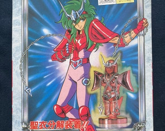 Andromeda Figure - Etsy