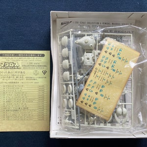 Vintage 1982 Nichimo Macross Robotech 1/200 Scale Regult Soldier Small ...