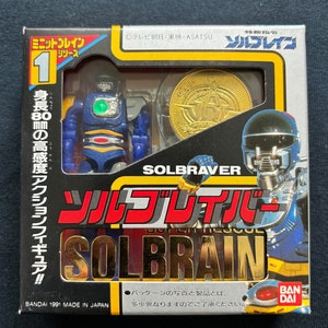 Vintage 1991 Bandai Daiki Nishio Metal Heroes Super Rescue Solbraver ...