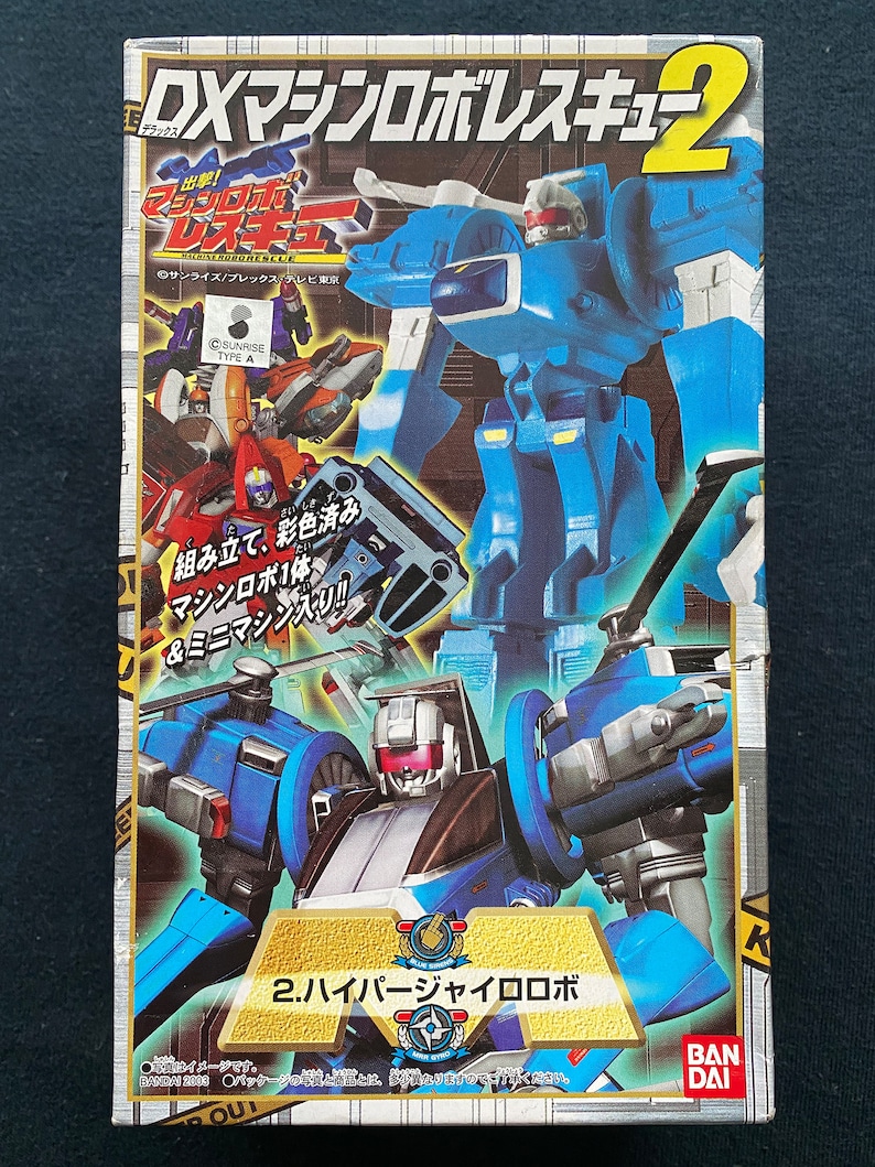 Vintage 2003 Bandai Machine Robo Rescue MRR MR-02 Gyro Robo Robot Gobot ...