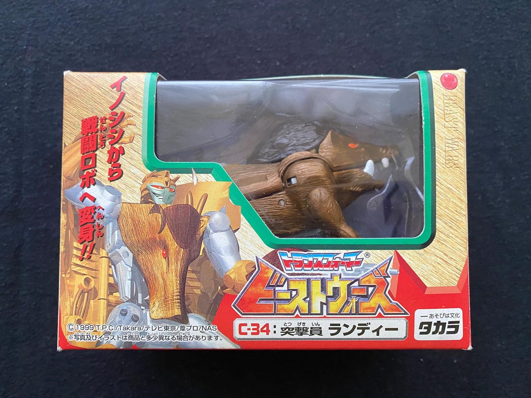 Vintage 1999 Takara Transformers TF Beast Wars Cybertron C-34 ...
