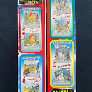 Vintage 1999 Bandai Ultraman No.1 Gaia Vs Apatee Candy Toy Collection ...