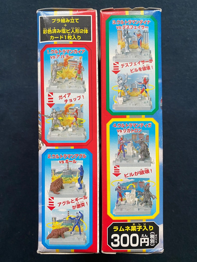 Vintage 1999 Bandai Ultraman No.1 Gaia Vs Apatee Candy Toy Collection ...