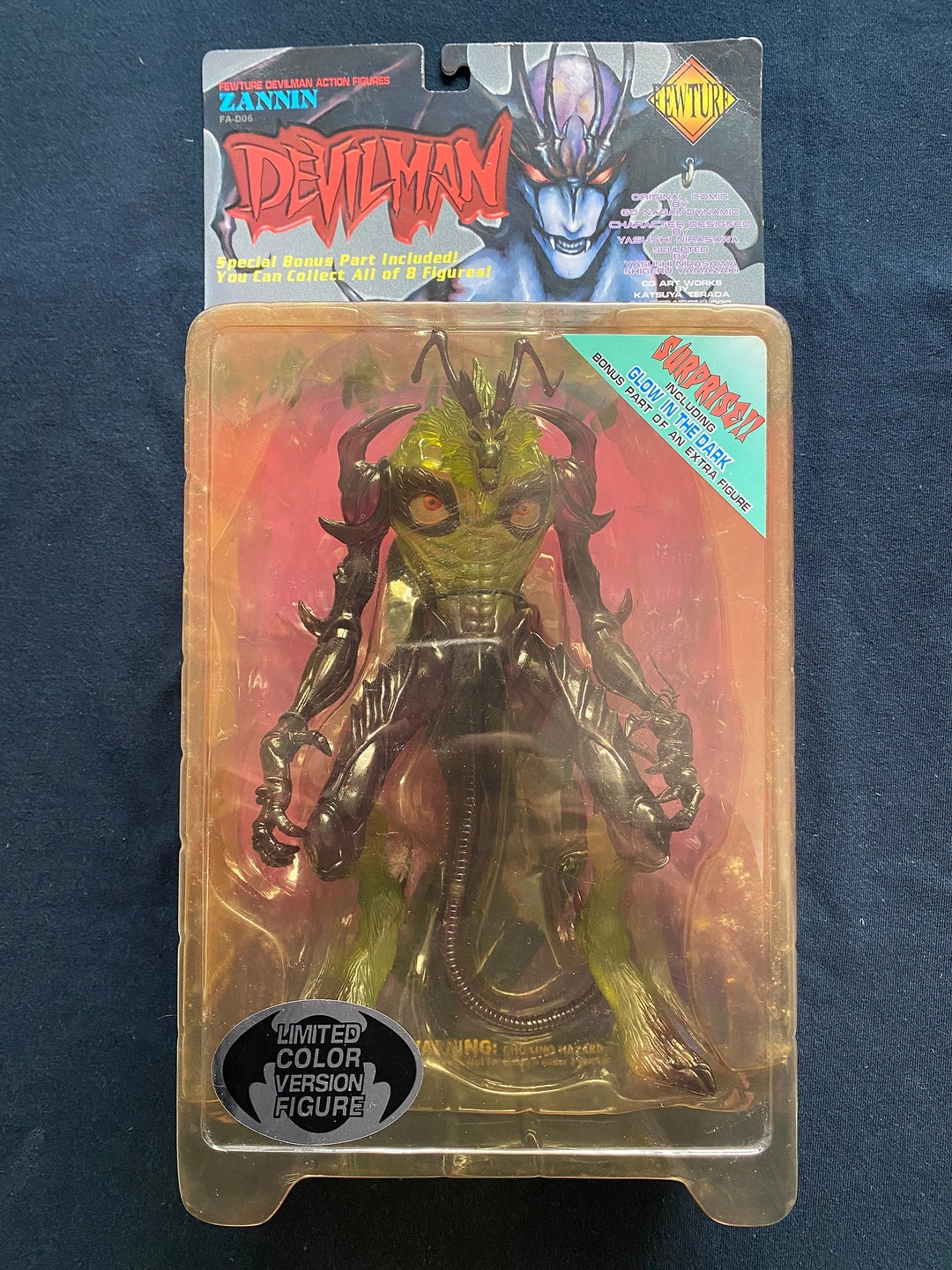 Vintage 1999 Fewture Devilman Series 1 Limited Color Version Zannin ...