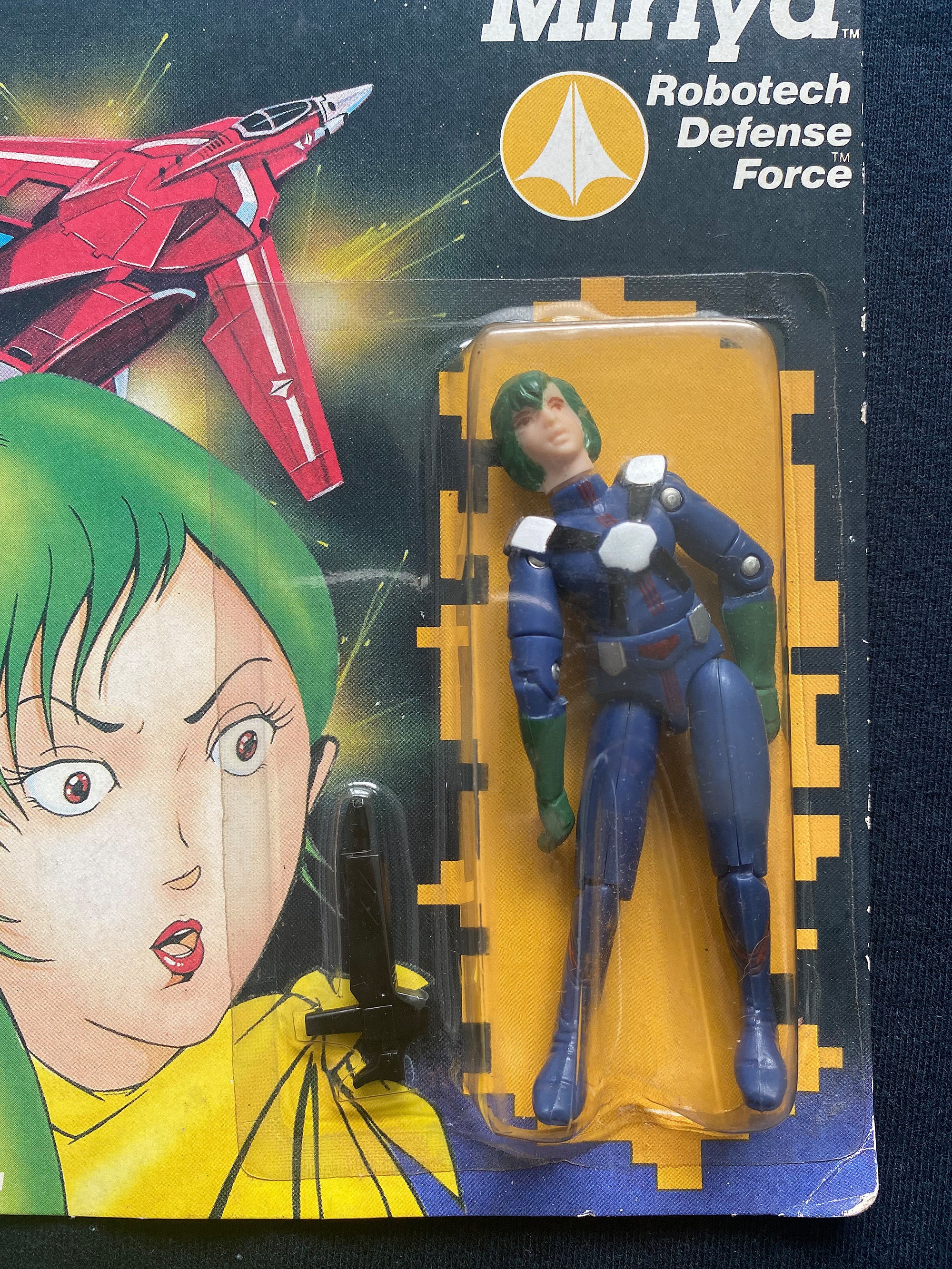 Robotech Miriya
