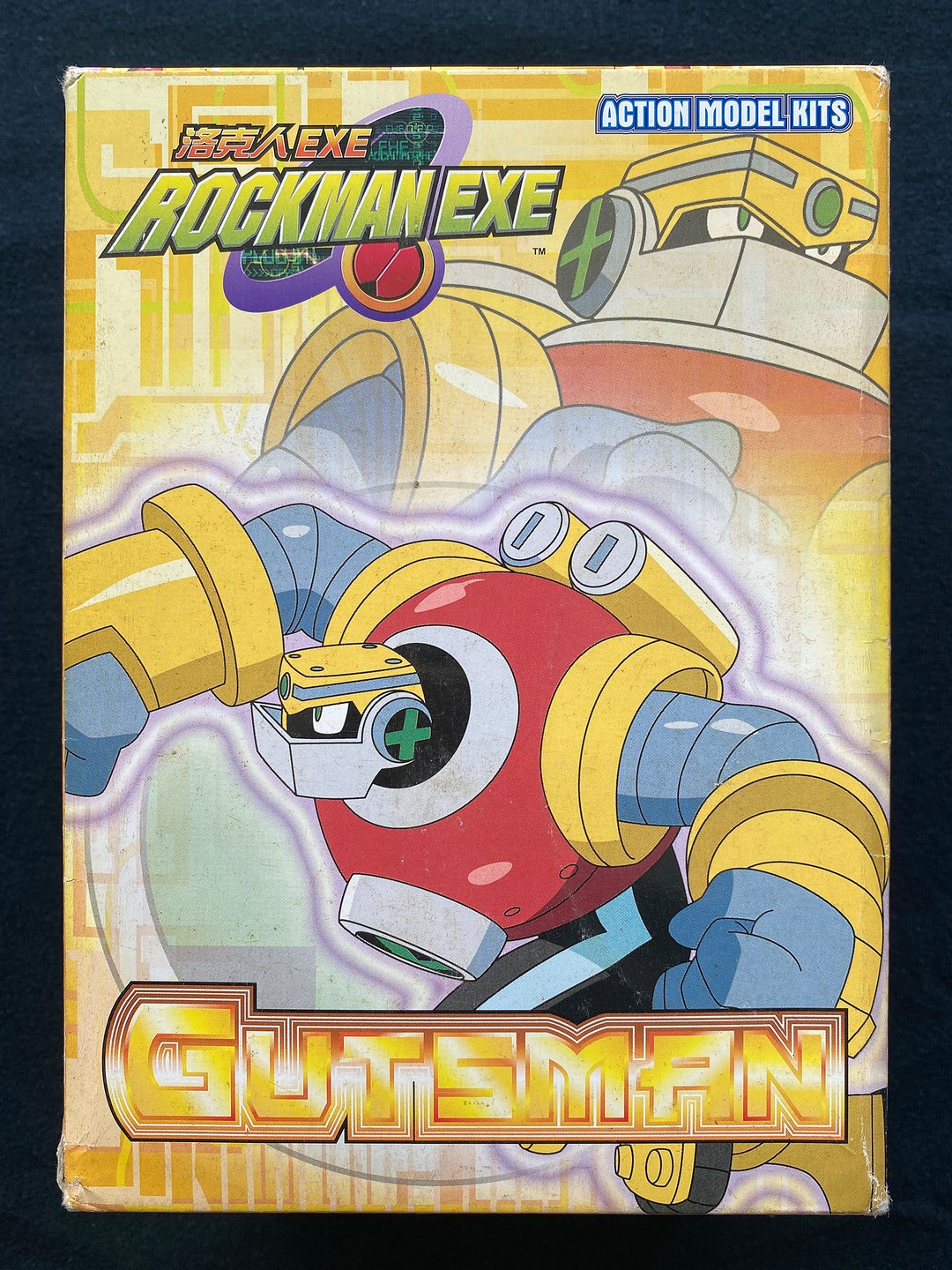 Vintage 2002 Capcom Megaman Mega Man Rockman EXE Gutsman Action Model ...