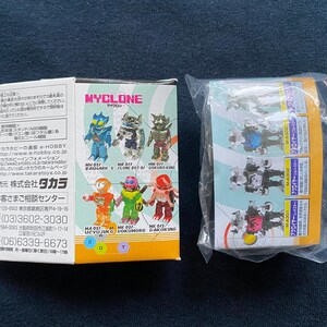 Vintage 2004 Takara Microman Micronuts AS-2 Myclone MW003 Kingwalder 1 ...