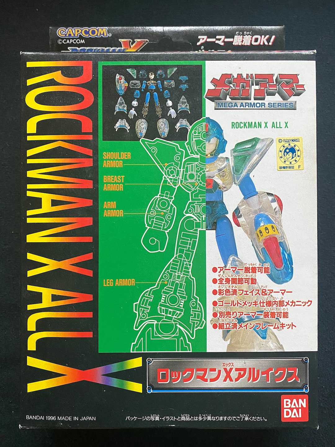 Vintage 1996 Bandai Mega Armor Series Crystal Rockman X All X Megaman ...