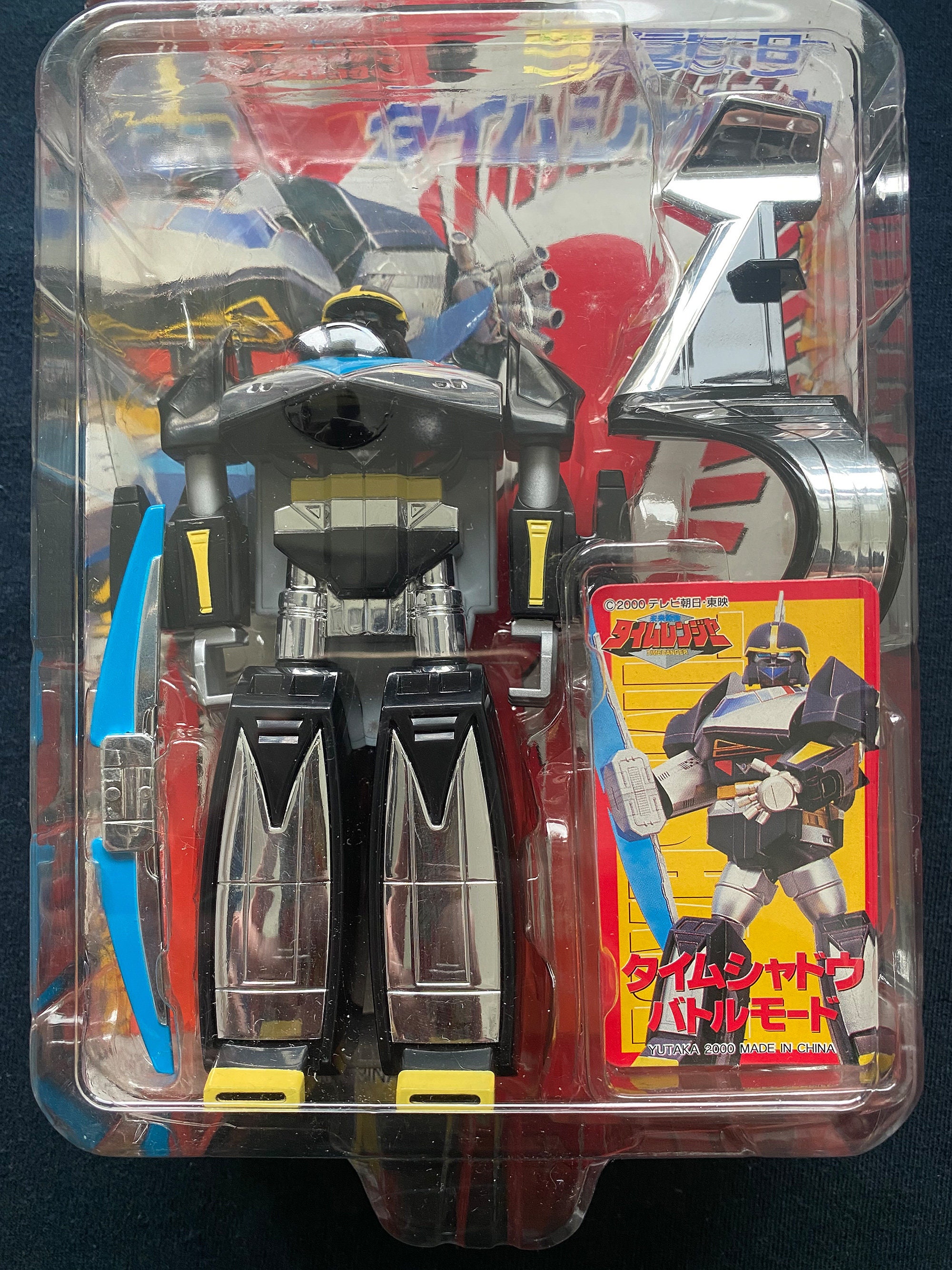 Power Rangers Time Force Megazord Toys