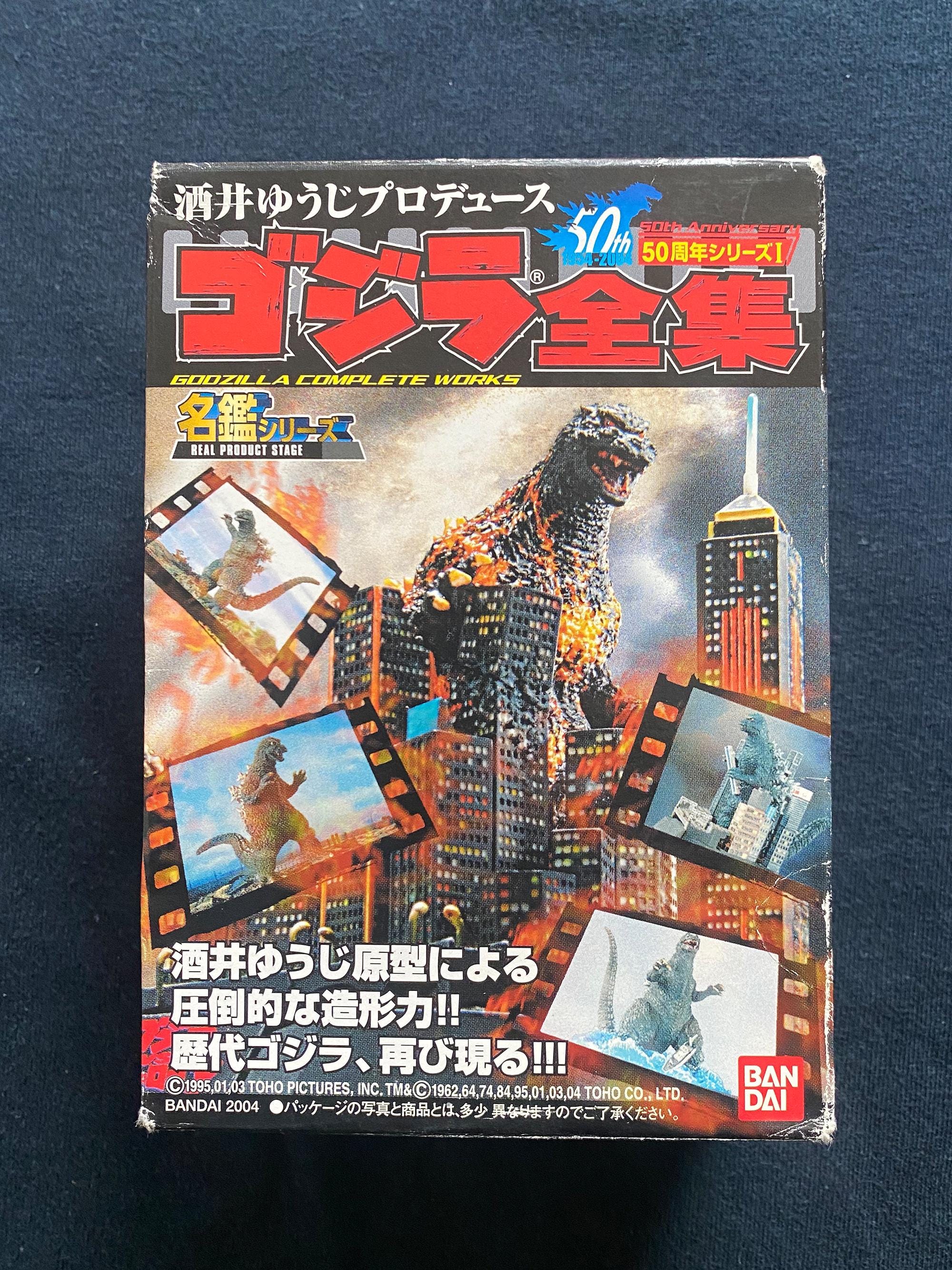 Vintage 2004 Bandai Godzilla Complete Works Real Product Stage Vs Mecha ...