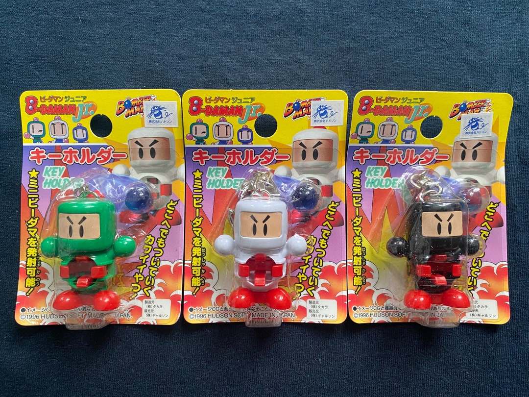 Vintage 1996 Takara Super Battle B-daman Jr Kurobon Shirobon Midoribon ...