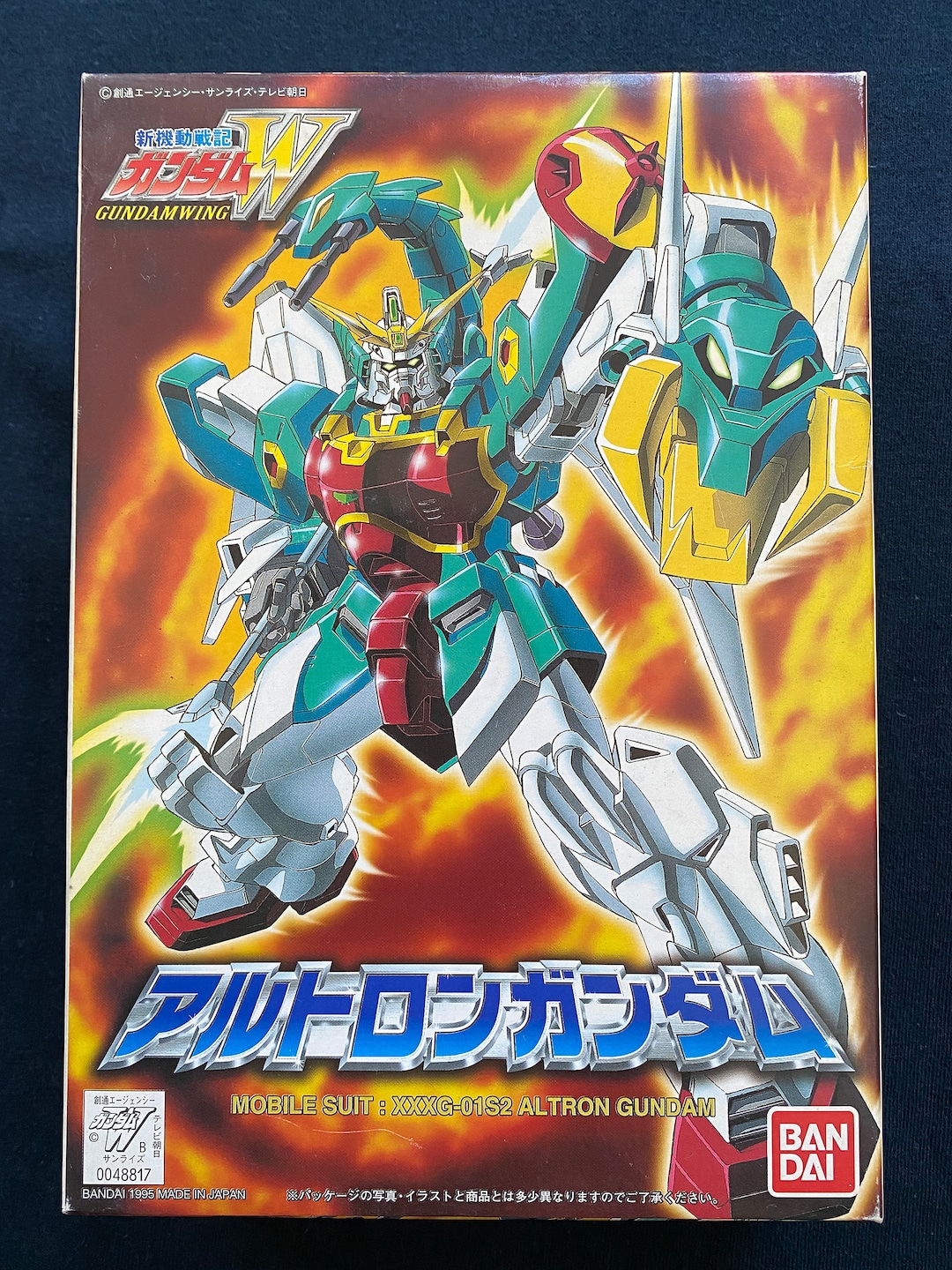 Vintage 1995 Bandai Gundam W Wing Gundam MS Mobile Suit XXXG-01S2 ...