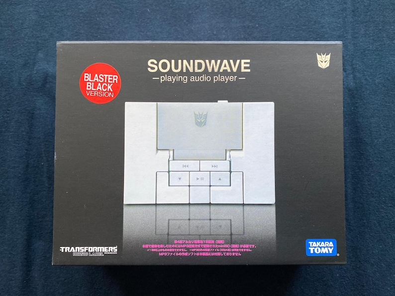 Vintage Takara Transformers Music Label Soundwave MP3 Player Figure ...